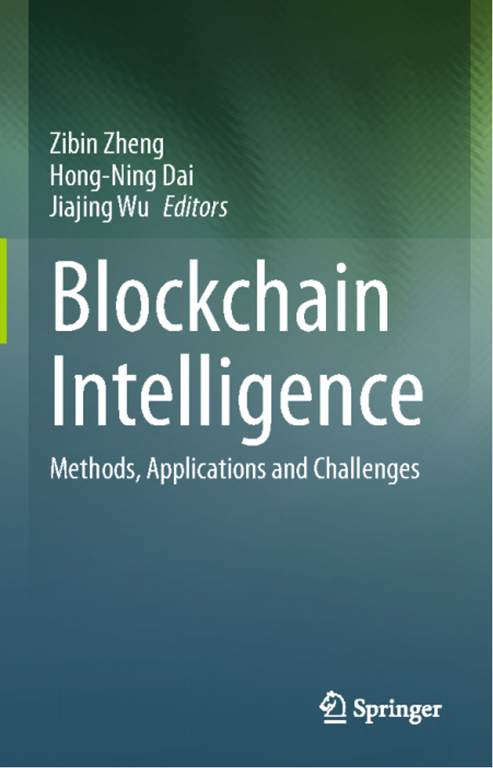 InplusLab | 著作论文