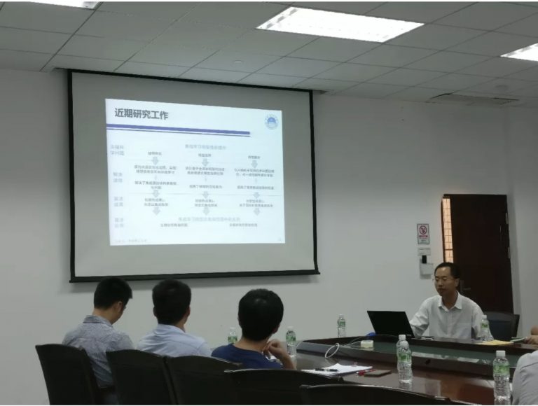 InplusLab | 北理工祝烈煌教授、华工余志文教授受邀开展讲座