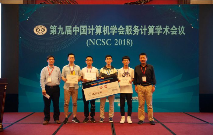 InplusLab | 学生发展