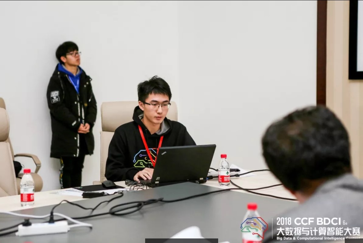 InplusLab | Inpluslab团队荣获2018 CCF“大数据与计算智能大赛”二等奖