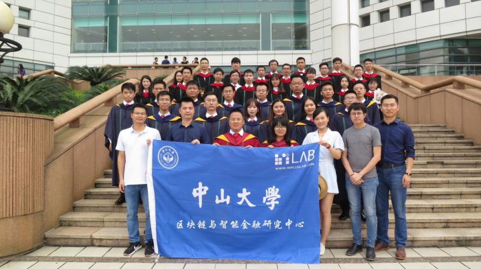 InplusLab | 区块链与智能金融研究中心